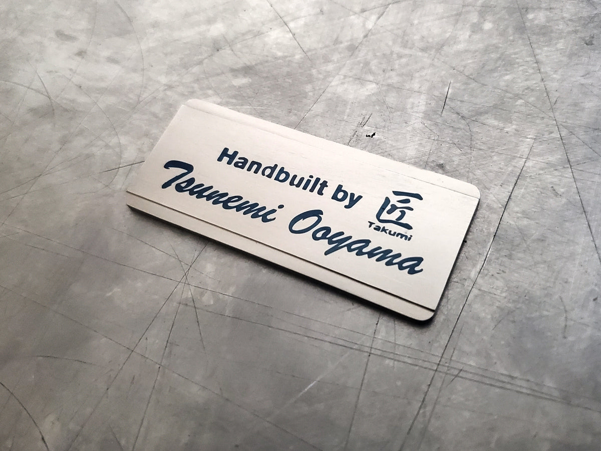 2009 - current Nissan GTR R35 oem style engine plaque – Titanium Works